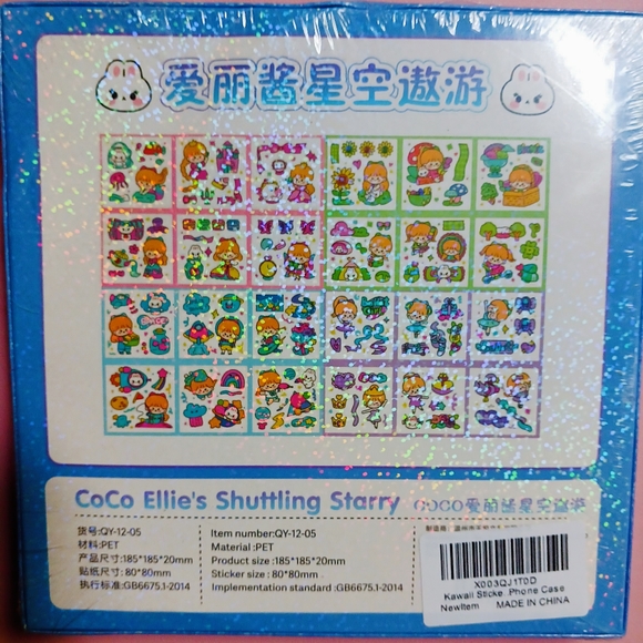 unbranded | Design | 0 Pcs Waterproof Coco Ellies Kawaii Stickers ...